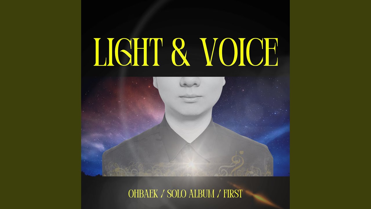 story of light - YouTube