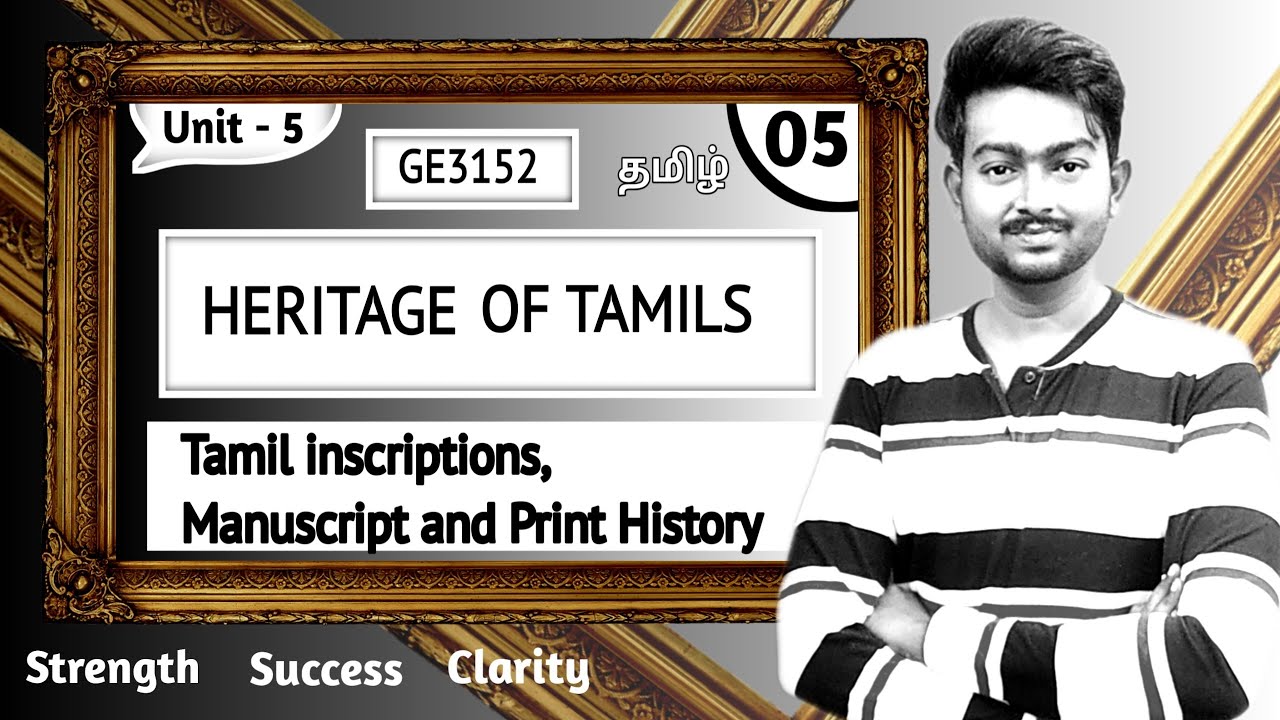Tamil Inscriptions, Manuscripts and Print History | Heritage of Tamils ...
