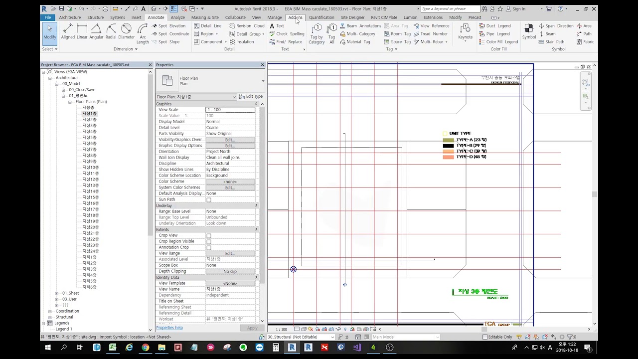 Revit Dynamo_Massing Calculation With Global Parameter - YouTube