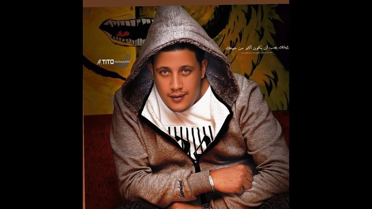 حمو بيكا اتحبس ليه و لحظة ترحيله للسجن _hamo bika - YouTube