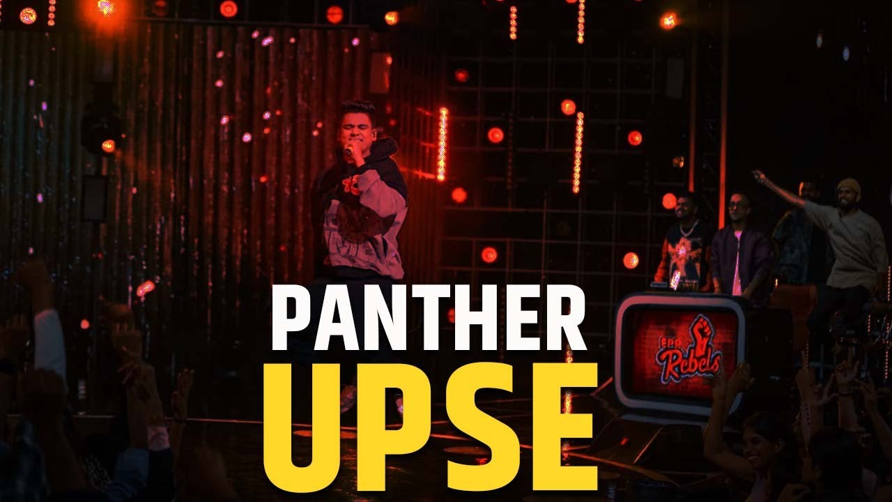 UP Se | Panther | Rap Song | Hustle 2.0 - YouTube