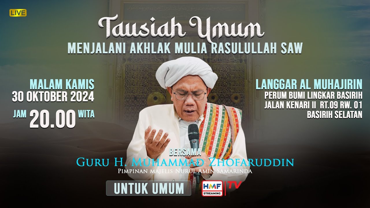 Tabligh Akbar bersama Guru Udin Samarinda - YouTube