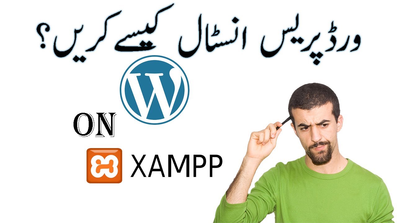 How To Download And Install WordPress On Windows 10 xampp YouTube How To Download And Install WordPress On Windows 10 xampp YouTube