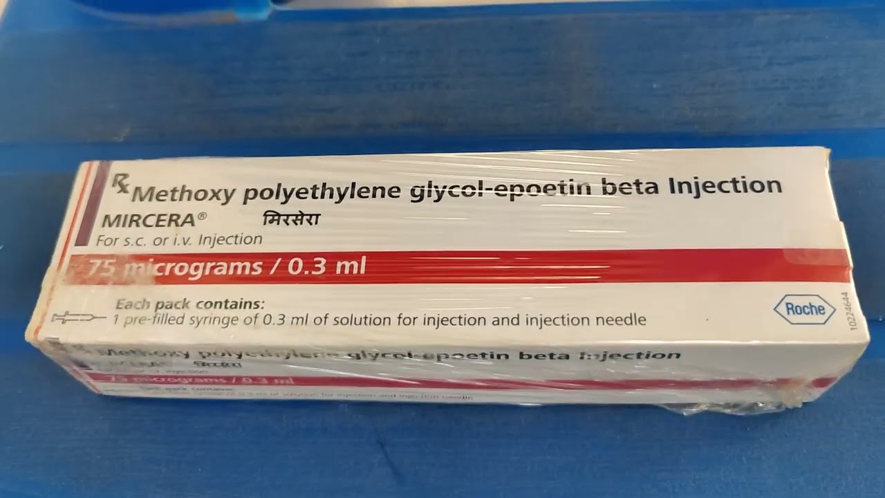 Mircera 75 injection - YouTube