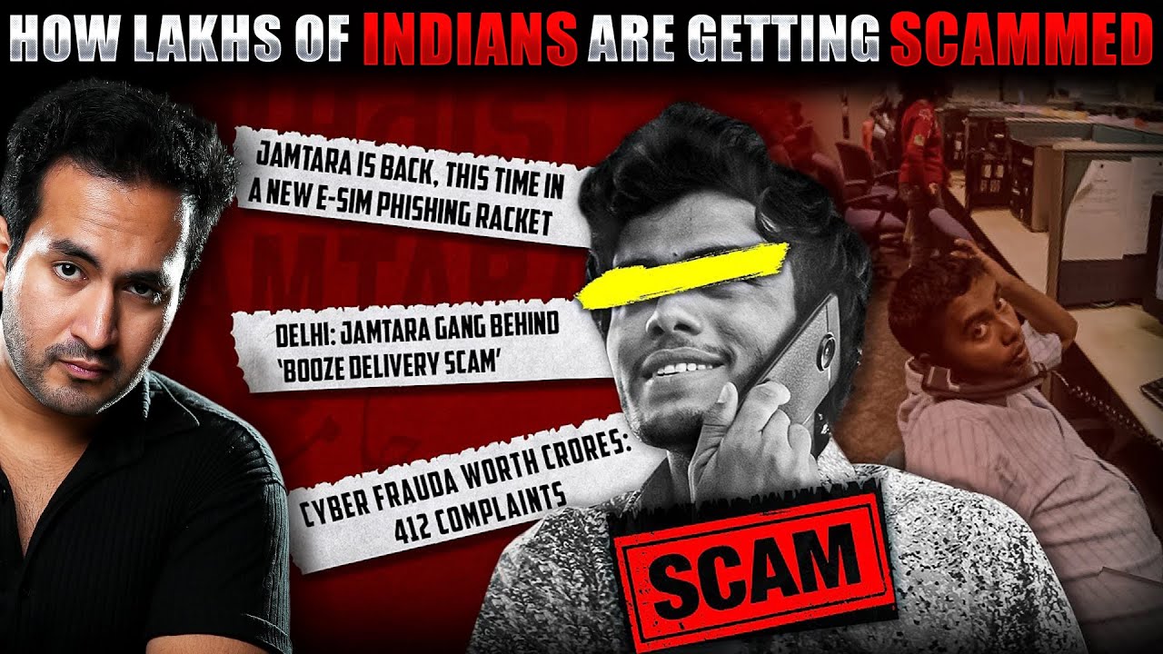 ALERT! How JAMTARA SCAMMERS are Looting Lakhs of Indians - YouTube