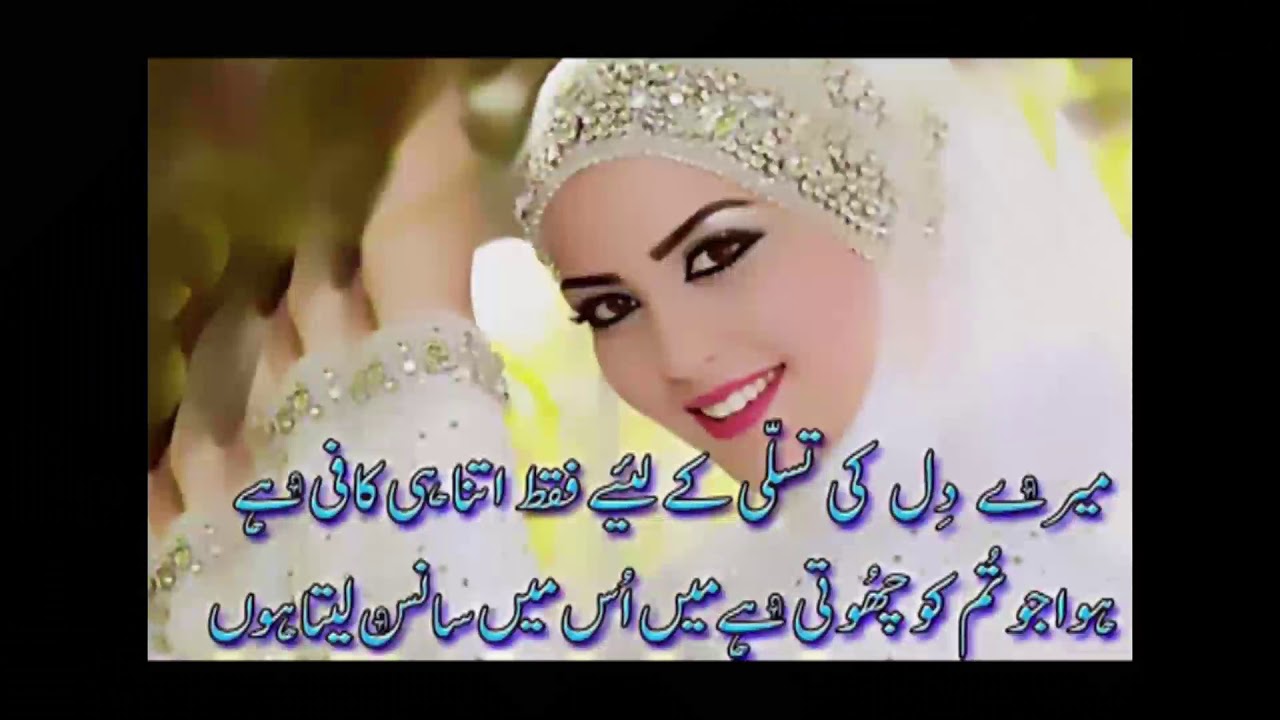 Sarki Dukhi Song by Entertaiment Songs - YouTube