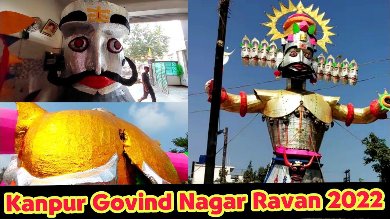 Kanpur Govind Nagar Ravan 2022 | Govind Nagar Ravan | Kanpur Ravan ...