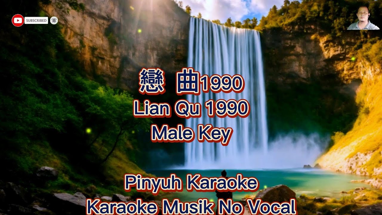 Lian Qu -- 戀曲1990 -- Karaoke - Musik No Vocal - YouTube
