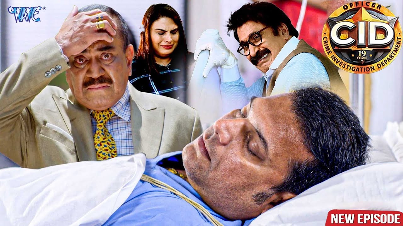 Daya ले रहा हैं Hospital में आखिरी सांस CID Team का हुआ बुरा हाल | New ...