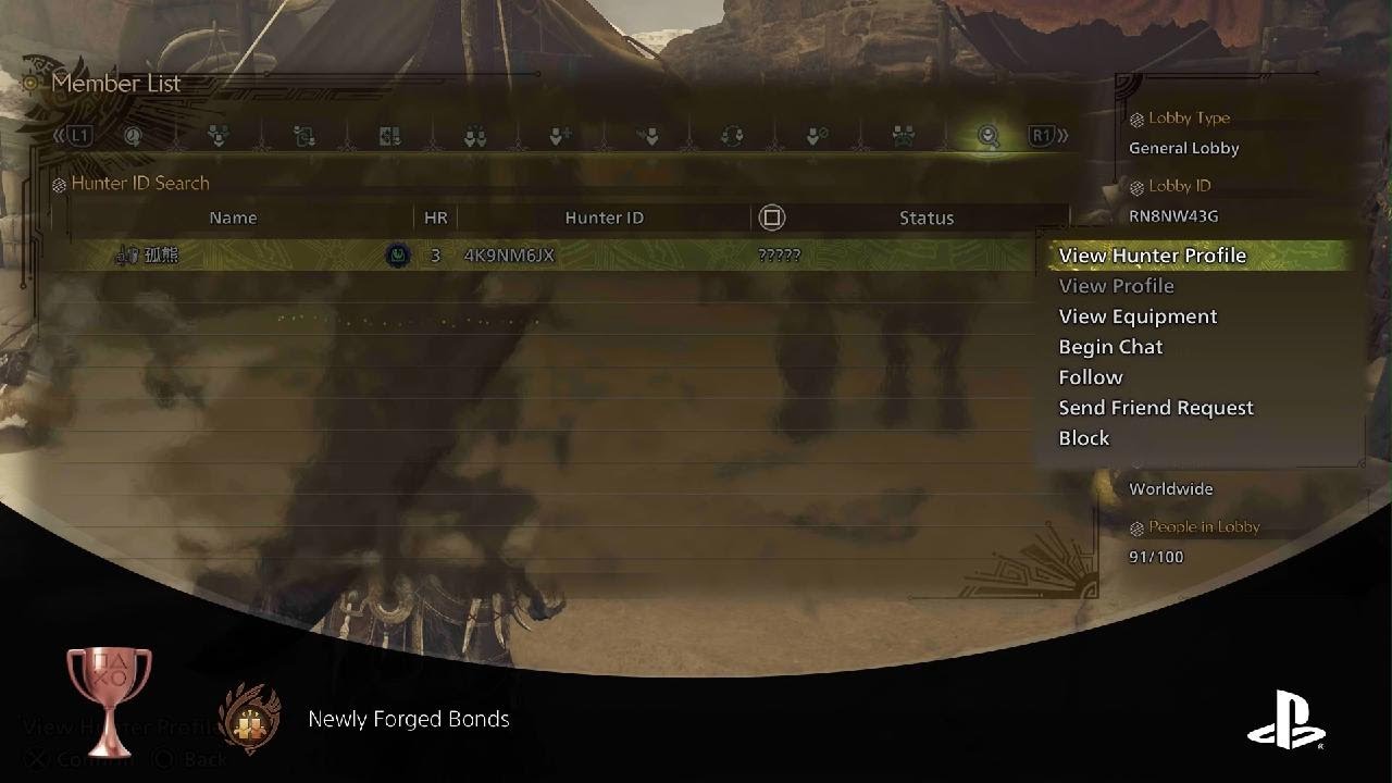 Monster Hunter Wilds Newly Forged Bonds - YouTube