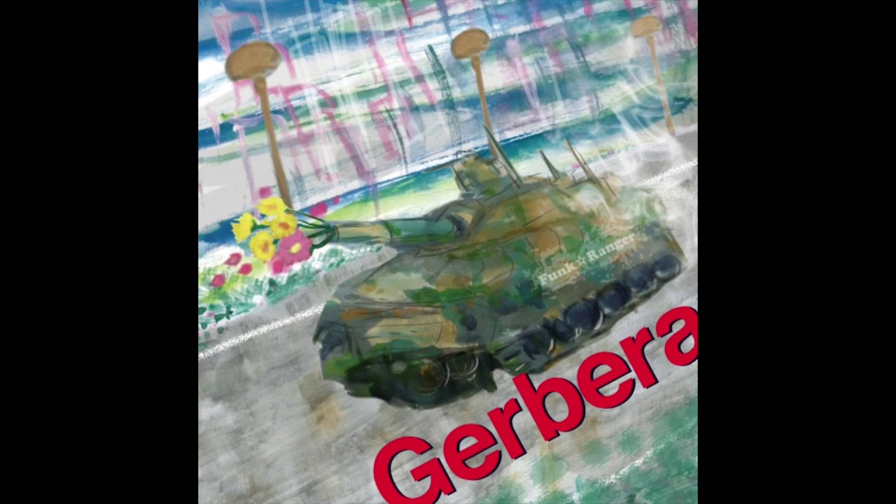 Funk★Ranger 「Gerbera」試聴Ver. - YouTube