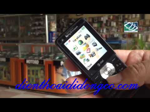Sony Ericsson W350i - YouTube