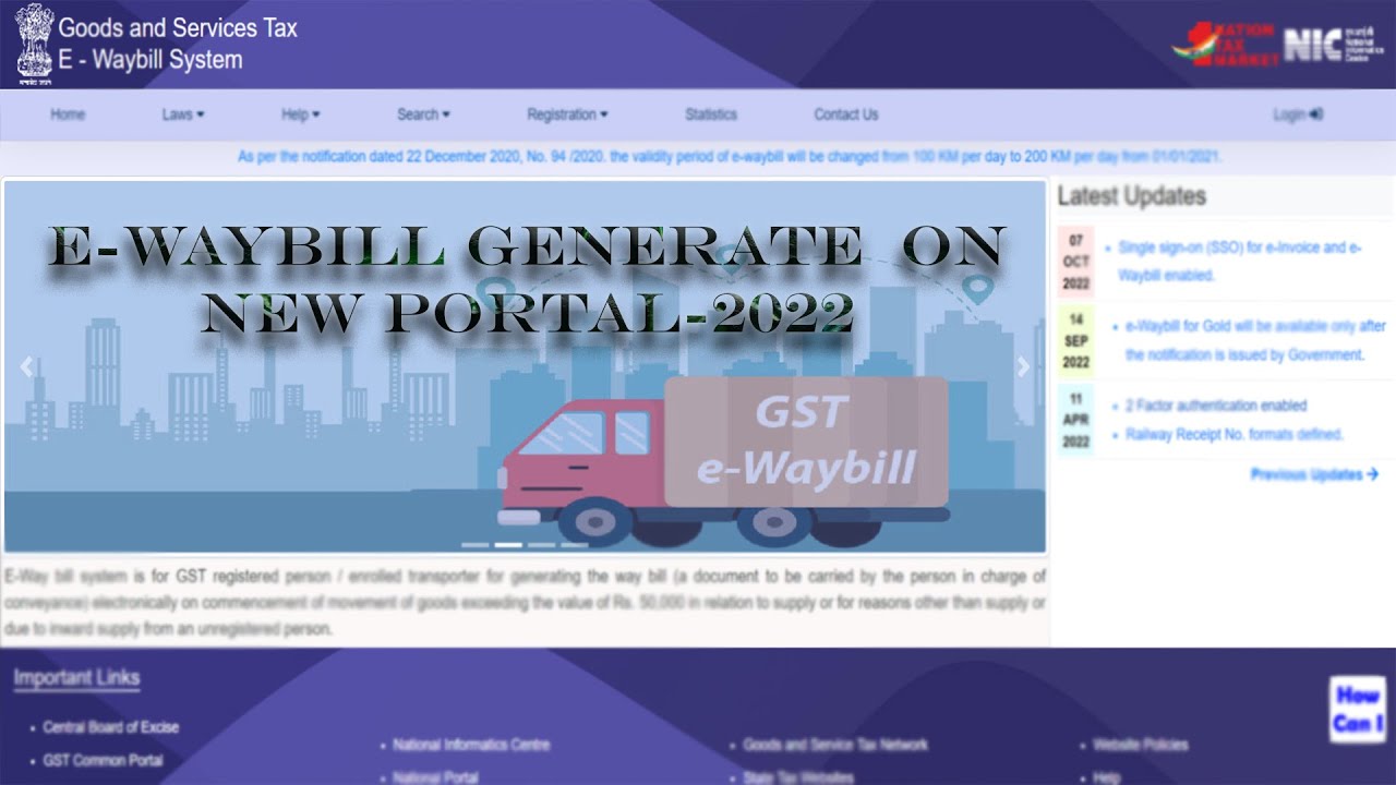 E-WAYBILL GENERATE ON NEW PORTAL || HOW TO GENERATE E-WAYBILL NEW ...