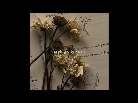 Crying City - Urn (Cover) - YouTube