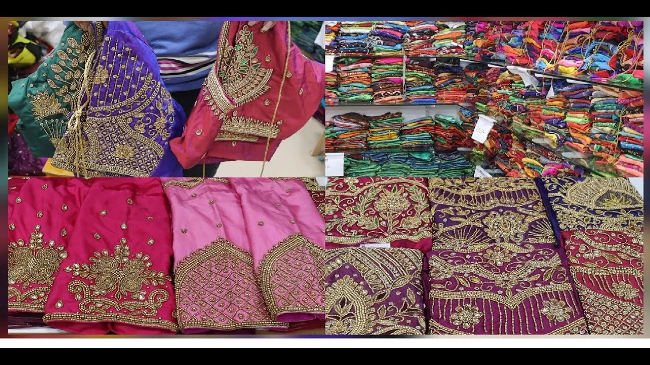 Ready made Blouse | Aari work Blouse | Machine Embrodiery Blouse - YouTube