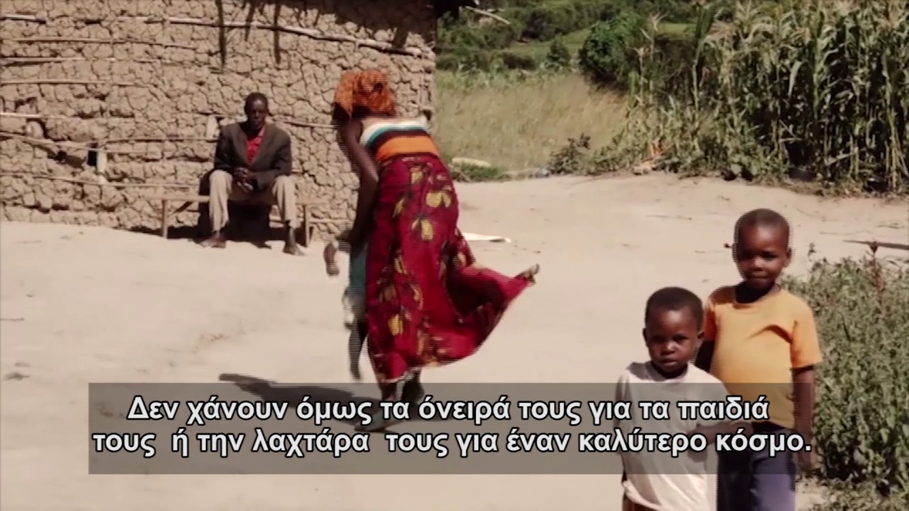 Μήνυμα Αντόνιο Γκουτέρες, ΓΓ ΟΗΕ για την Παγκόσμια Ημέρα Προσφύγων 2017 ...