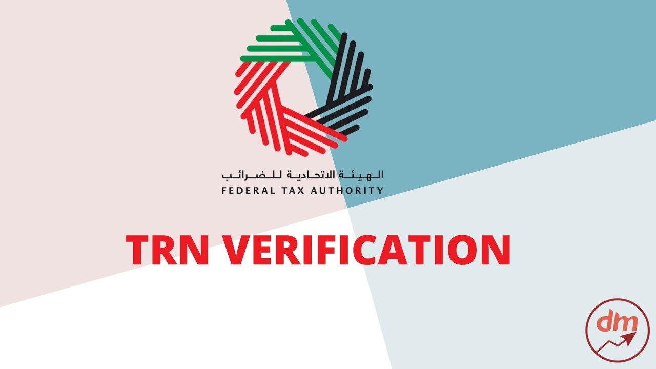 UAE TRN VERIFICATION - YouTube
