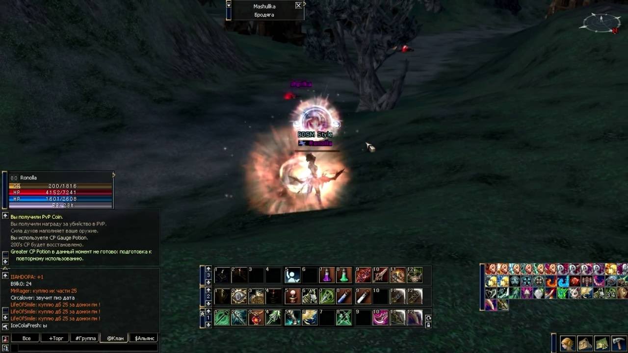 Ronolla [Ghost Sentinel] Hero, SKILL AND FUN - YouTube