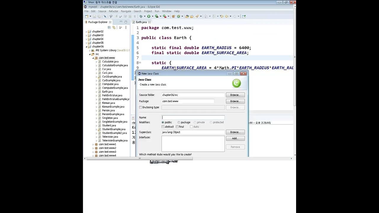 128 자바 JAVA 왕 기초 06JAVA 클래스21실습 - YouTube
