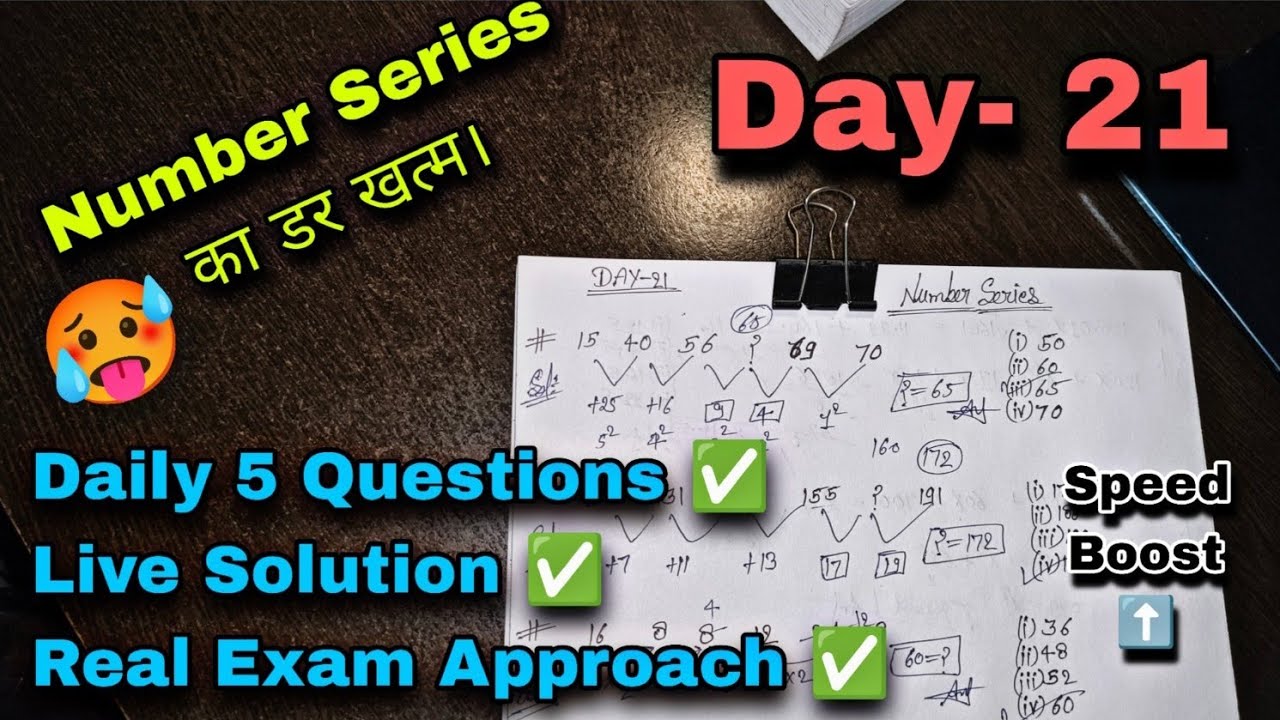 Number Series With Real Exam Approach || Day-21 || IBPS PO || SBI PO ...