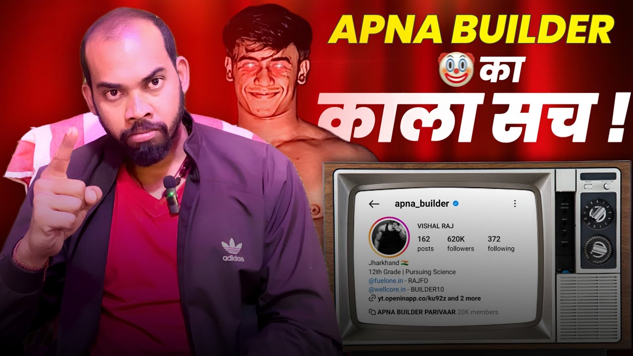 @apna_builder Exposed🤡 ! जिम में इंजेक्शन का काला सच - YouTube