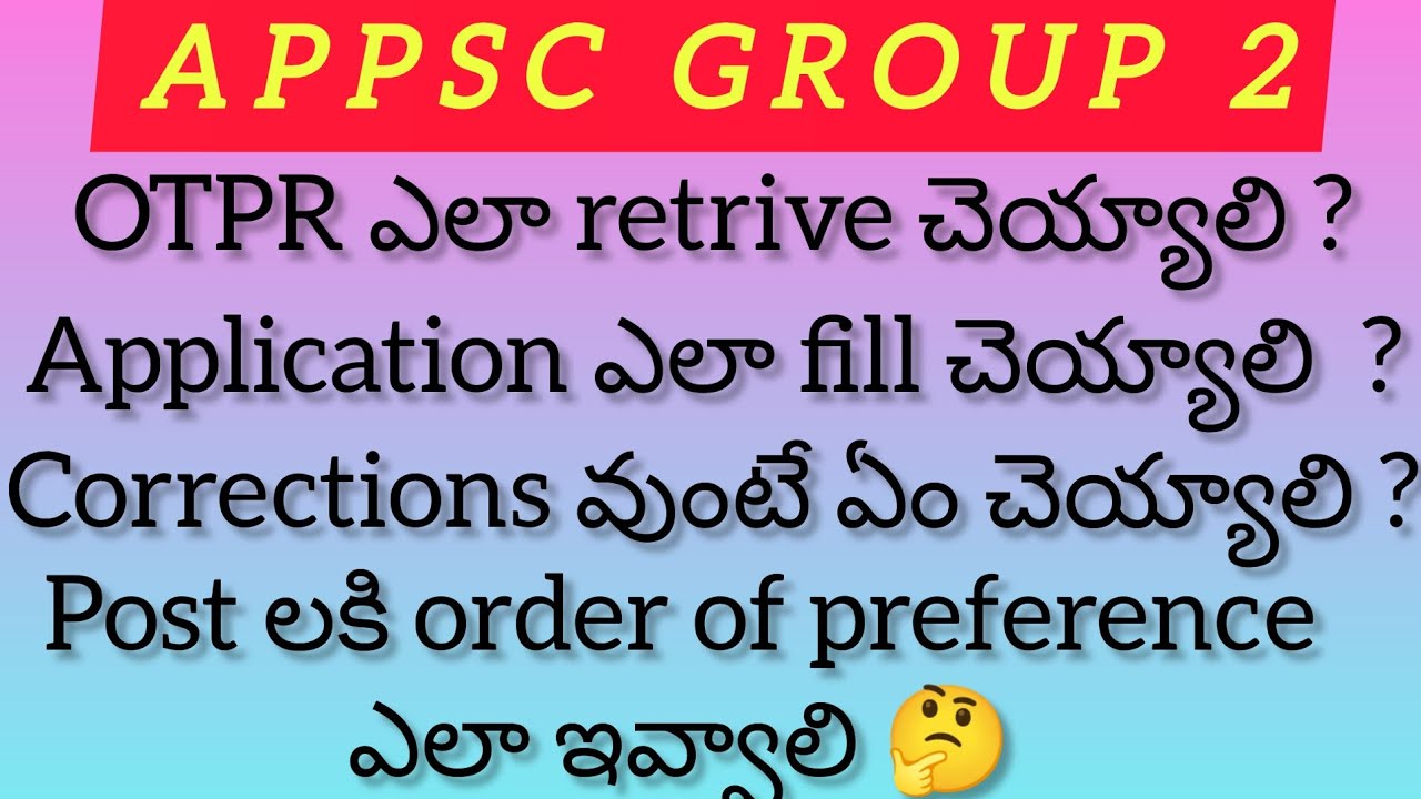 How to Apply for APPSC Group 2 | Preference for Posts Explained ...