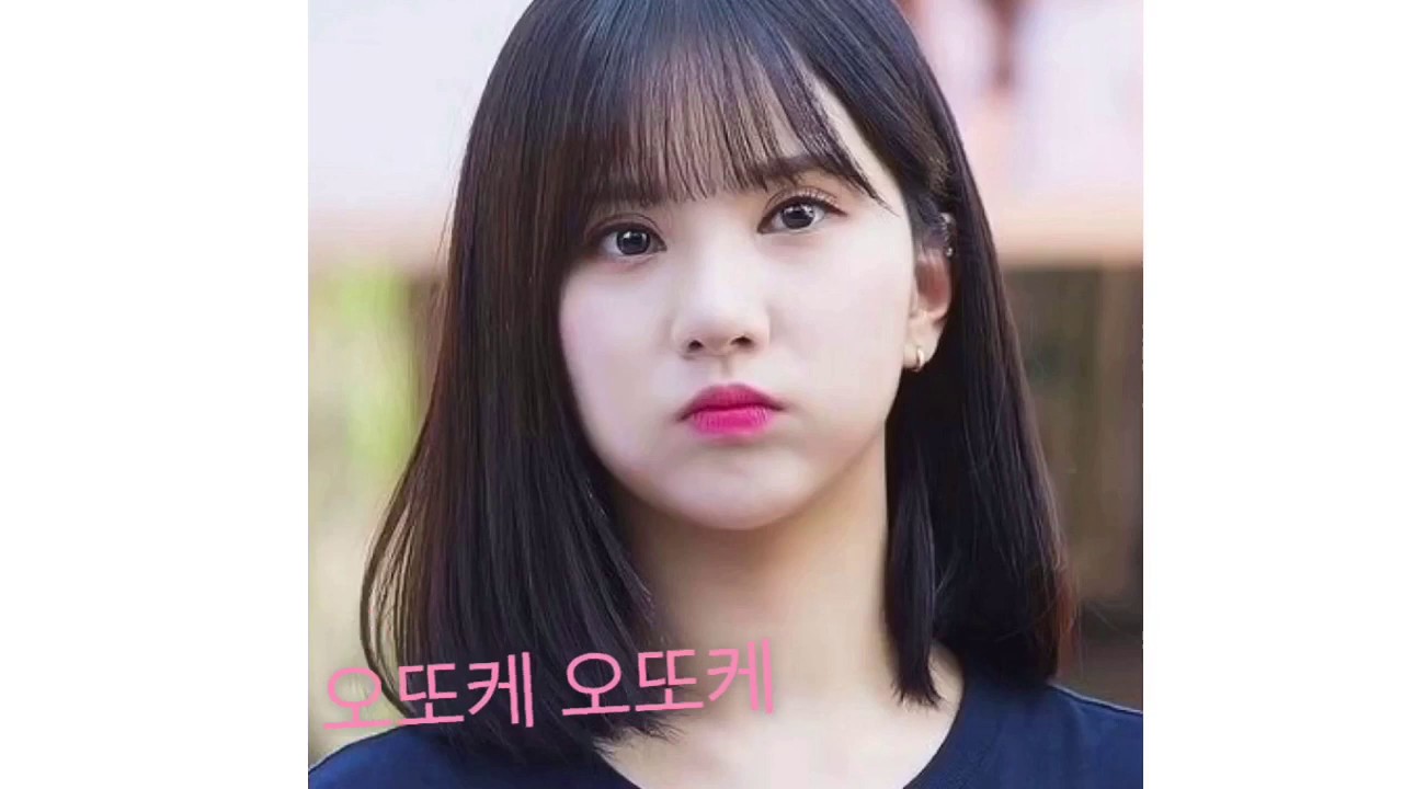 Happy Eunha Day (ottoke song) - YouTube