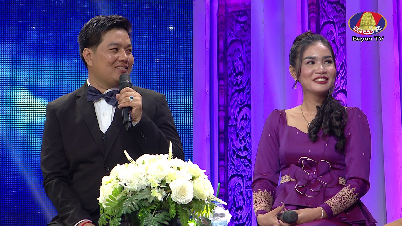 រាត្រីពណ៌ស្វាយ(violet night)_28-10-2018_Part 3 - YouTube