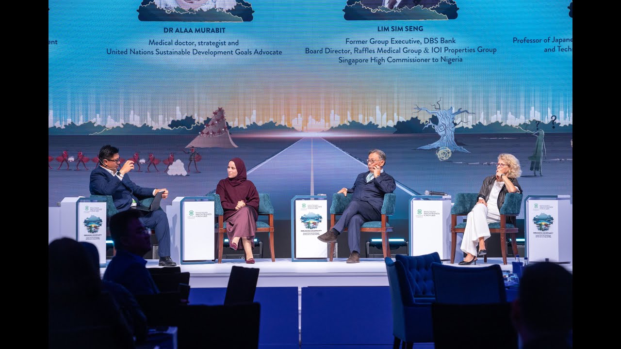 [KMF2025] People and Leadership: Permanent, Intolerable Uncertainty and ...