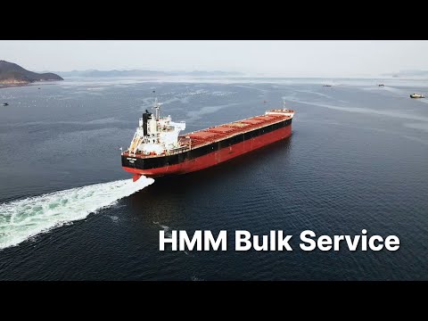 HMM - Bulk Service