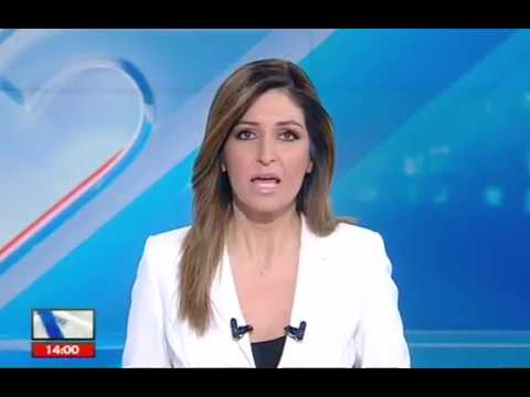 Οι ειδήσεις του ΣΚΑΪ στις 14.00 - 31/12/2017