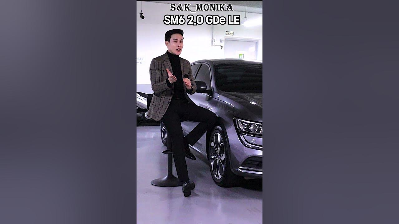르노삼성SM6 / 10만키로 완전무사고 950만원 초특가! - YouTube