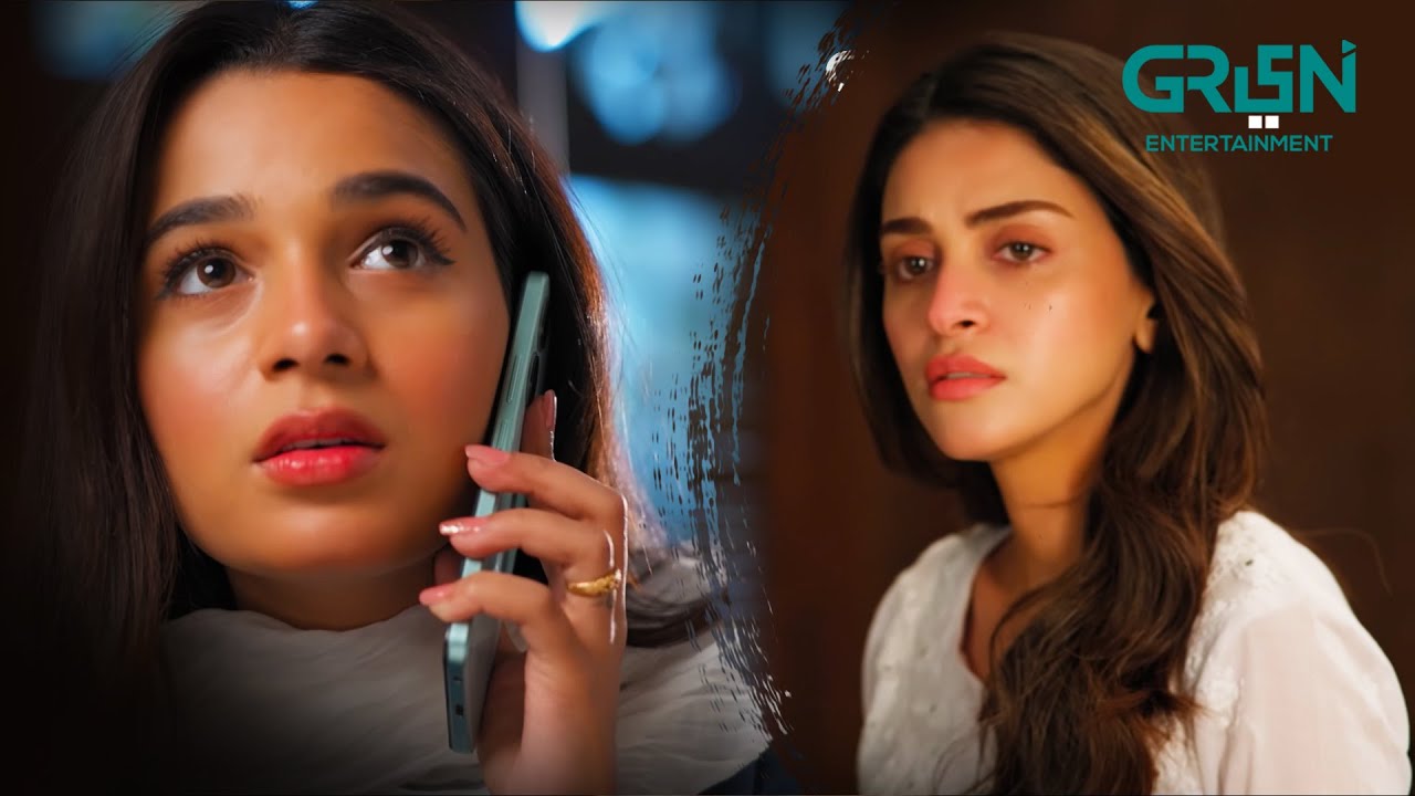 Kis Se Baat Kar Rahi Ho Muskan ?? Anmol Baloch | Iqtidar | Green TV ...