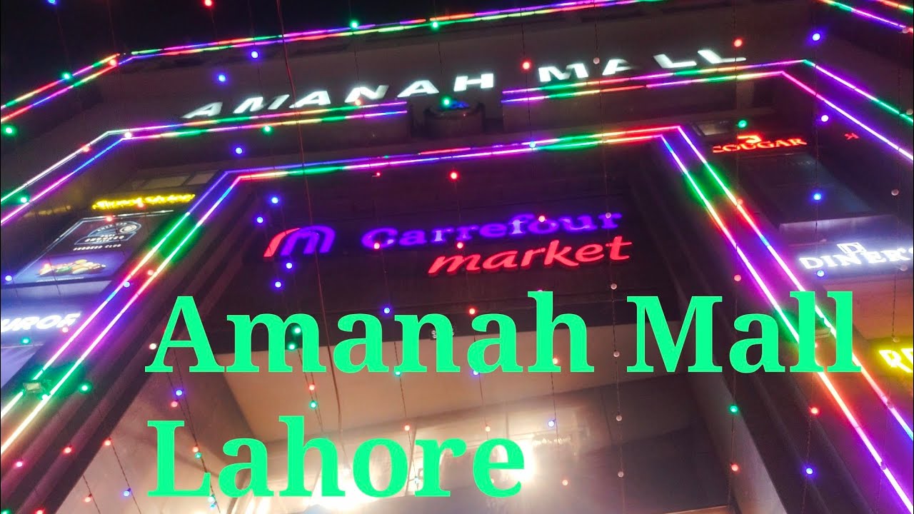 Amanah Mall Lahore - Family time - Weekend Special at Amanah Mall - YouTube