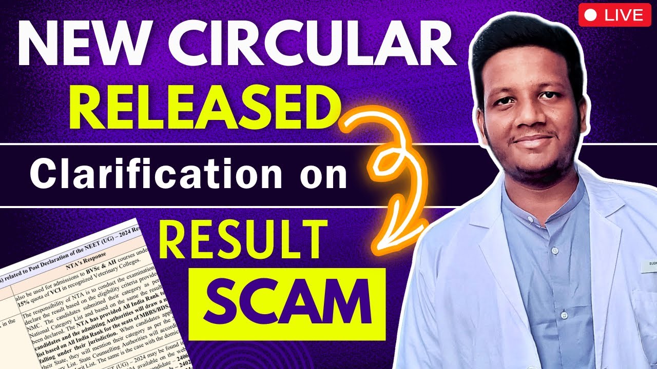 NTA Latest Update | NEET 2024 RESULT SCAM #neet2024 #ntaneet #nta - YouTube