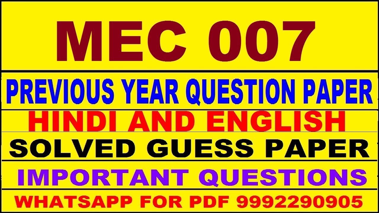 mec 7 previous year question paper | mec 7 important questions | mec 7 ...