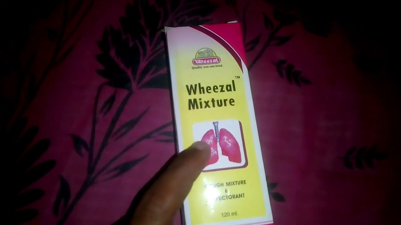 कफ,Ko nikalne ke best syrup Wheezal mixture.... - YouTube