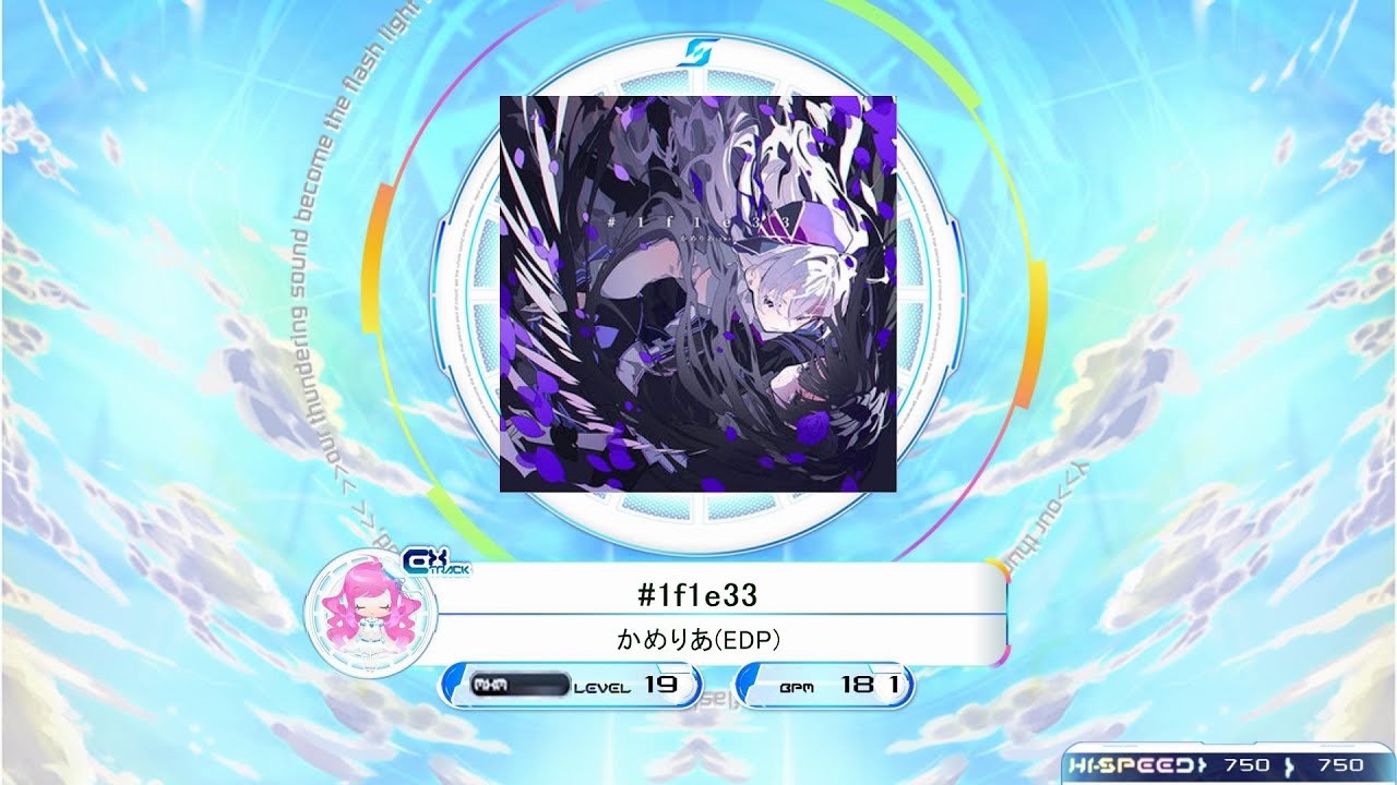 [USC] #1f1e33 [MXM 19] - YouTube