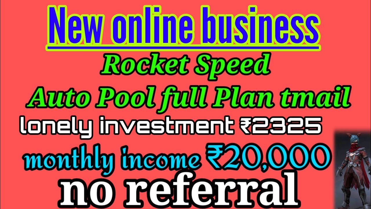 Rocket Speed Auto Pool full Plan tamil... - YouTube