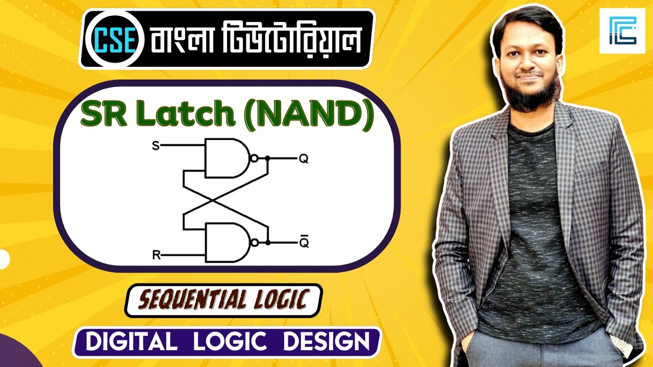 SR Latch using NAND Gate Bangla | NAND SR Latch Bangla | #srlatch # ...
