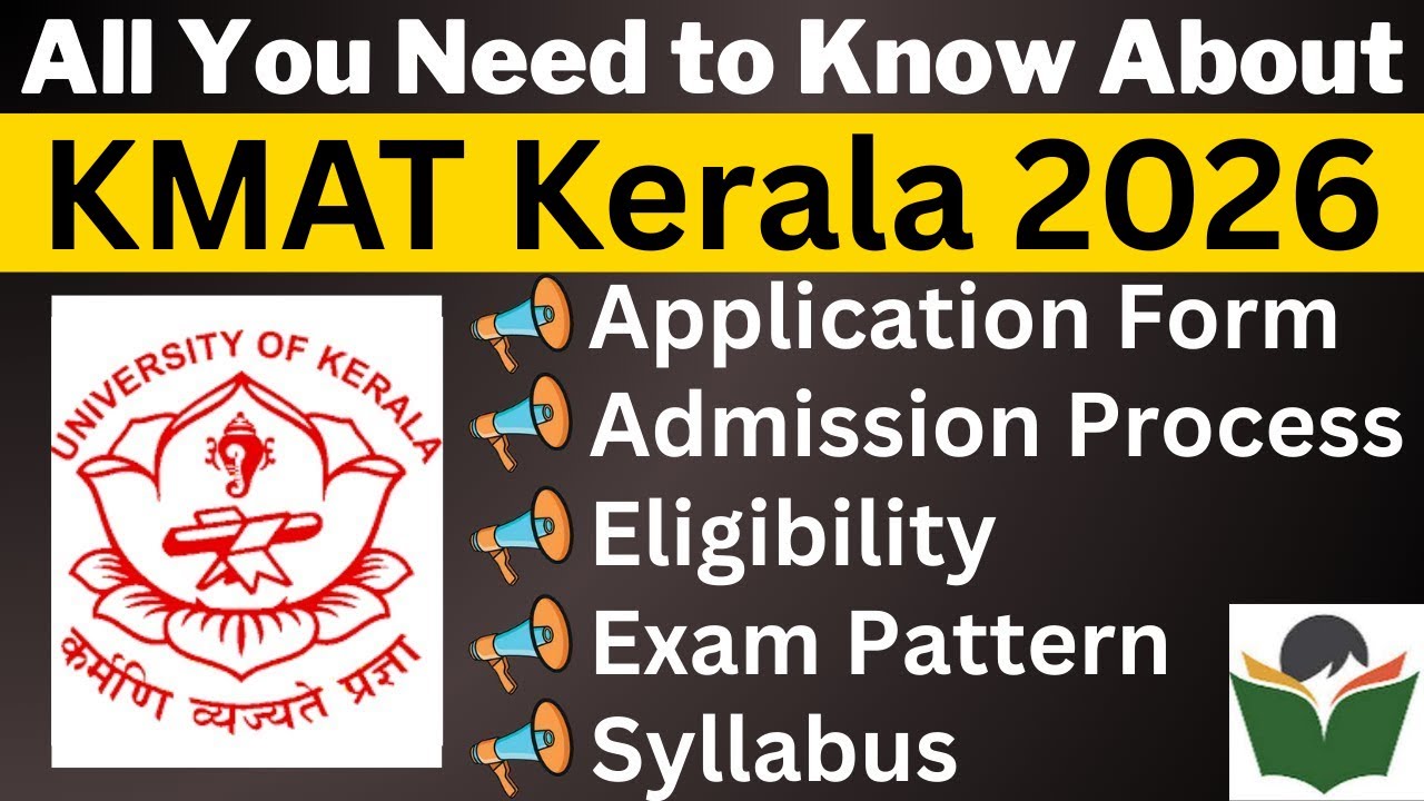 KMAT 2024 Complete Details, Application Form, Dates, Eligibility ...
