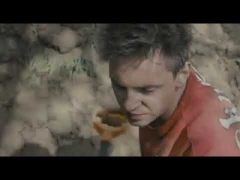 Мы из будущего (2008) Trailer