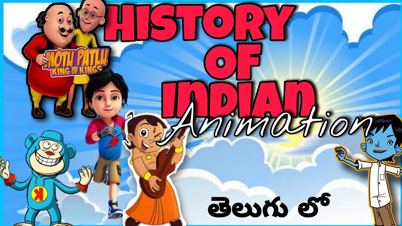 History of Indian animation explained | In telugu | Aathmaleni ...