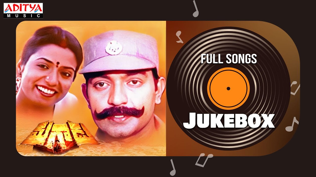 Magadu Full Songs Jukebox | Rajasekhar, Jeevitha | K. Madhu | Raj ...