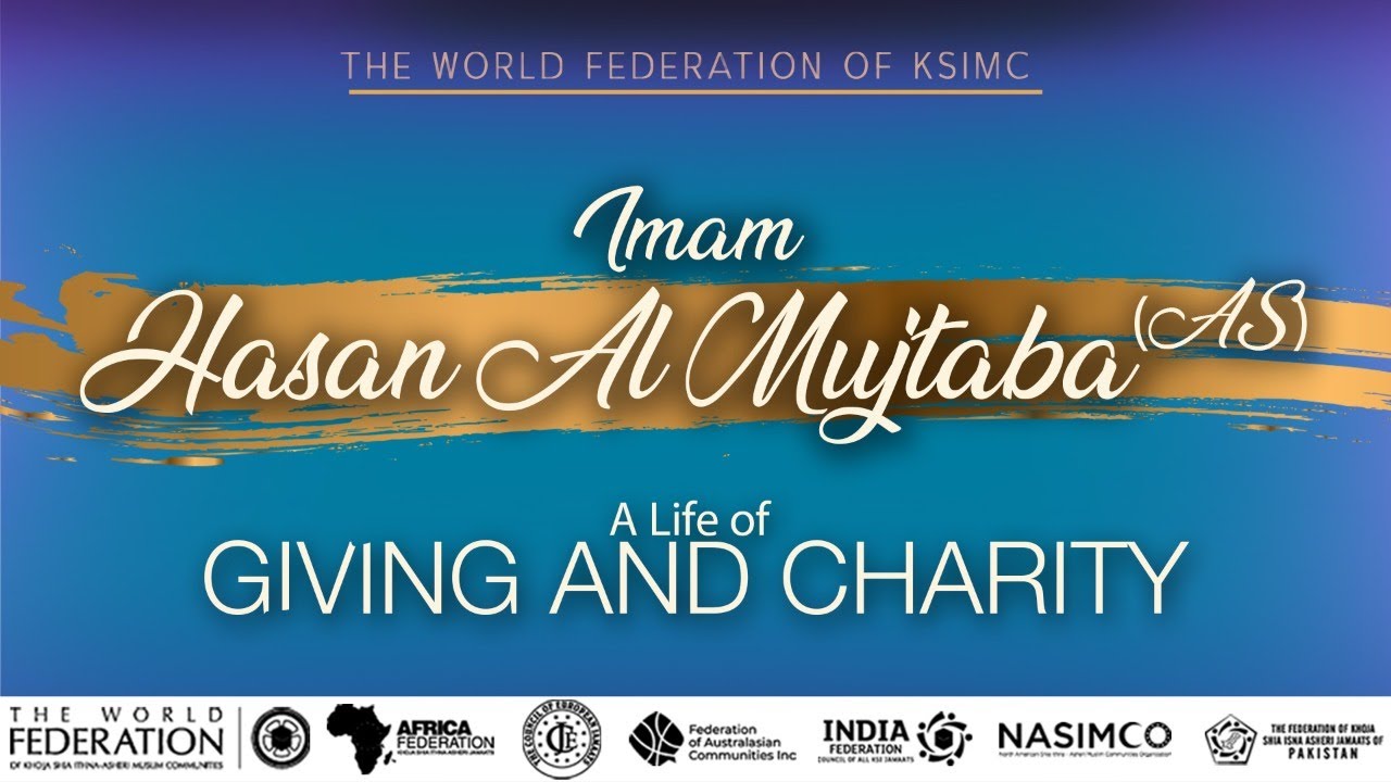 Imam Hasan al-Mujtaba (as) A Life of Giving and Charity - YouTube