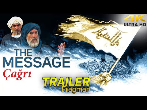 THE MESSAGE 4K REMASTERED TRAILER