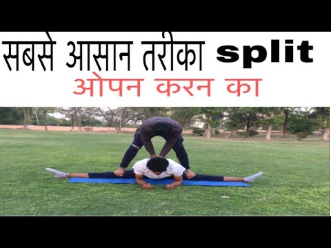How to do Splits open step by step | Both sides - YouTube