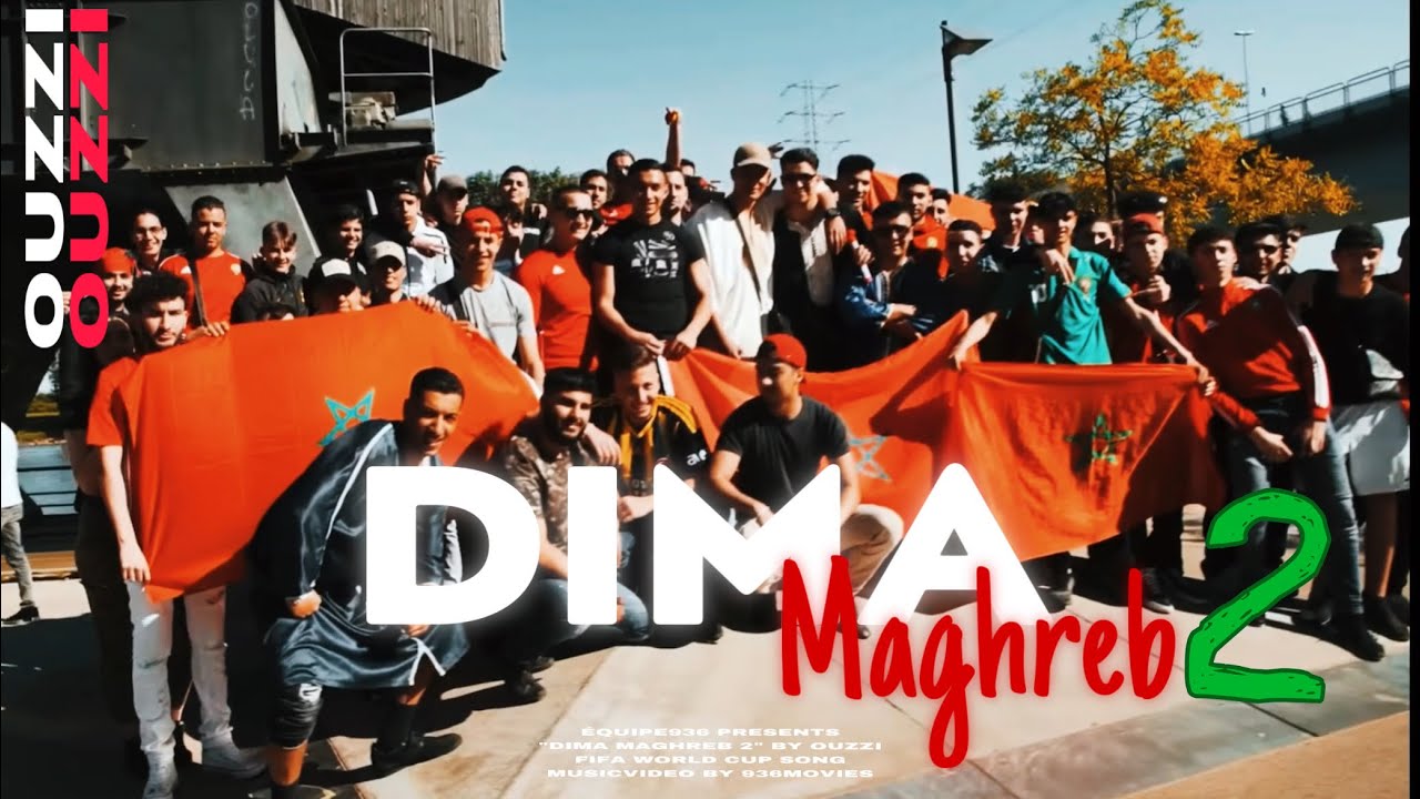 OUZZI - DIMA MAGHREB 2 [FIFA WORLD CUP SONG] - YouTube