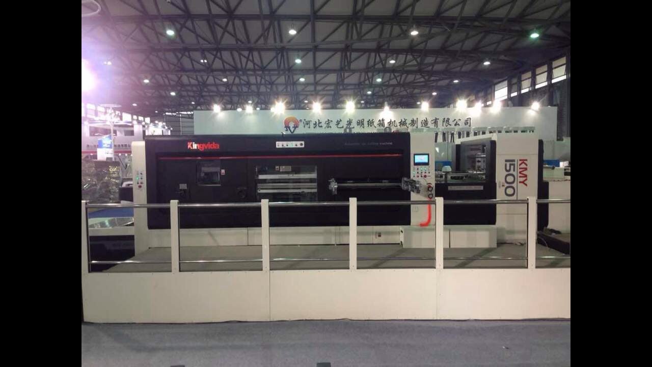 C15 AUTOMATIC DIE CUTTING MACHINE,whatsapp: 18632539399 - YouTube