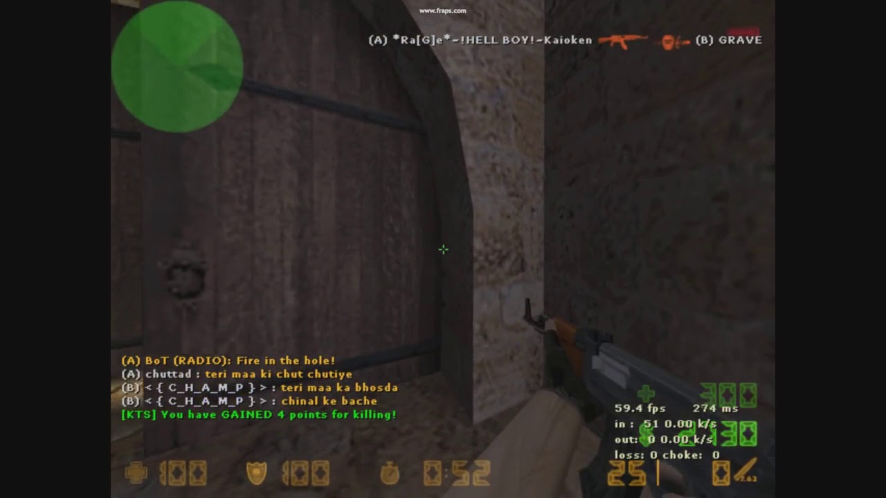 Counter Strike 1.6 India - YouTube